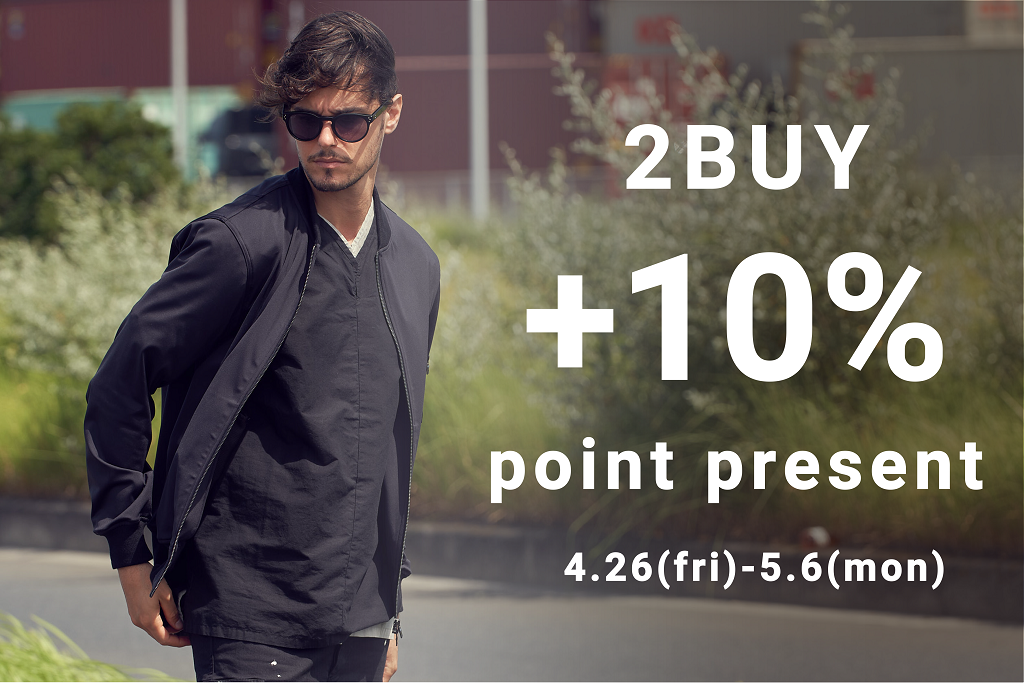 2BUY +10% point present 』キャンペーン – wjk online store